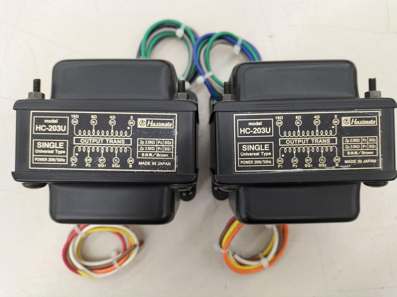 Hashimoto HC-203U Output Transformer 20W Single 2.5K,3.5K/16,8,4 for ...