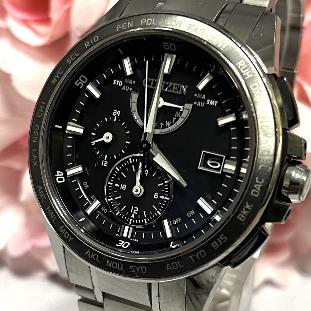 Rare CITIZEN ATTESA Solar Radio Wave Double Direct Fl… - Gem