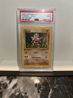 Hitmonchan / Tygnon #7 Holo PSA 9 French 1st Edition 1999 Pokemon Base ...