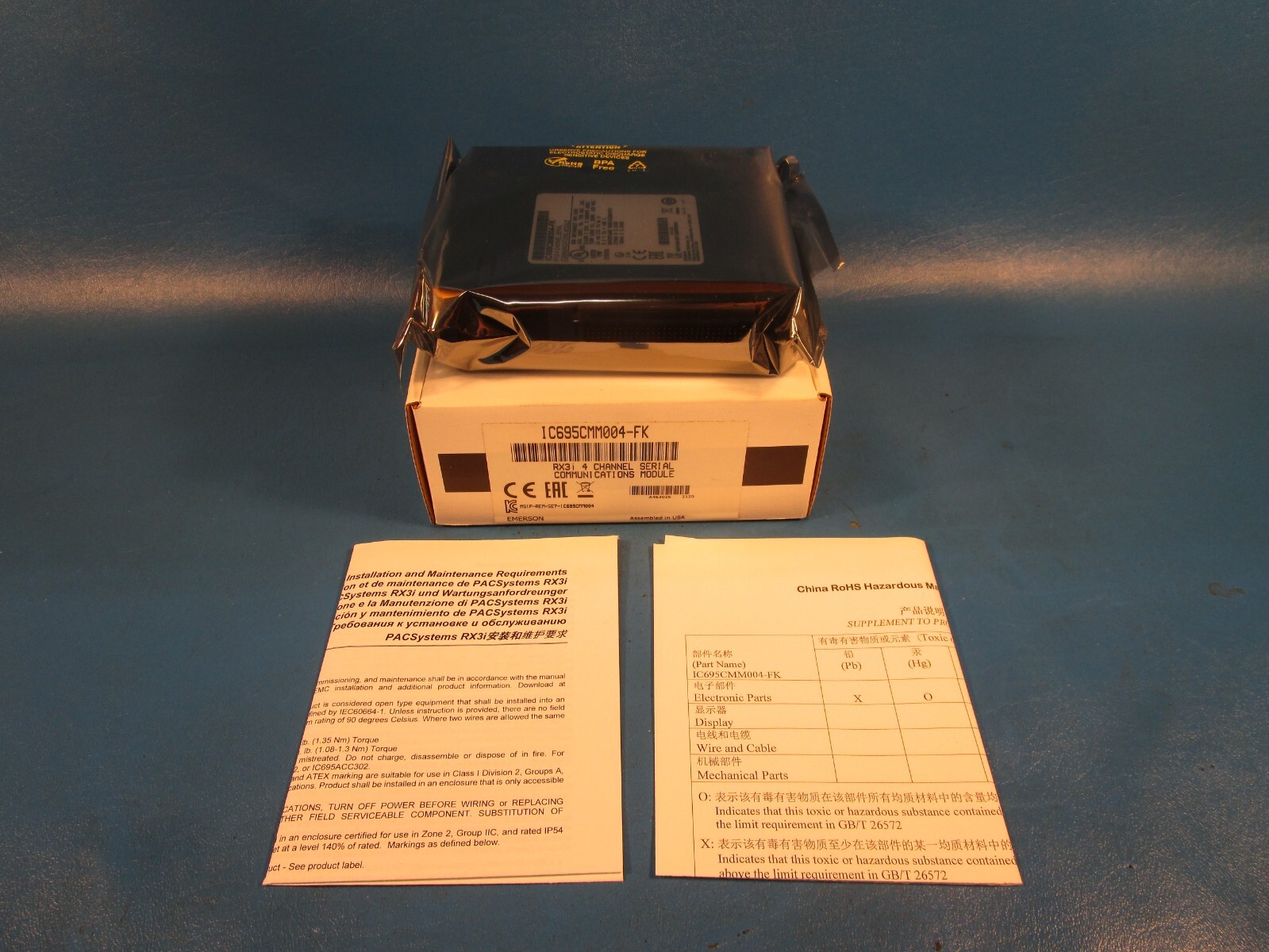 EMERSON IC695CMM004, FK, Module, RX3i PAC Systems, Serial ...