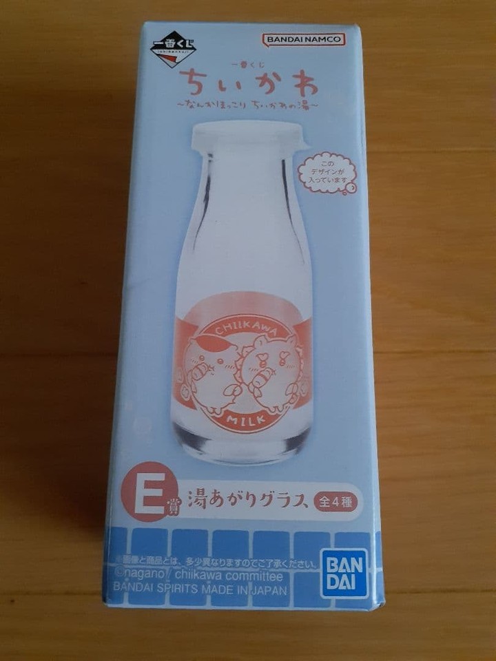 Chikawa goods set | eBay