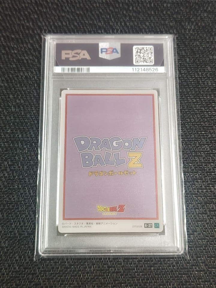 PSA10 Dragon Ball Itajaga 6-27 Son Gohan Gotenks Majin Buu | eBay Australia