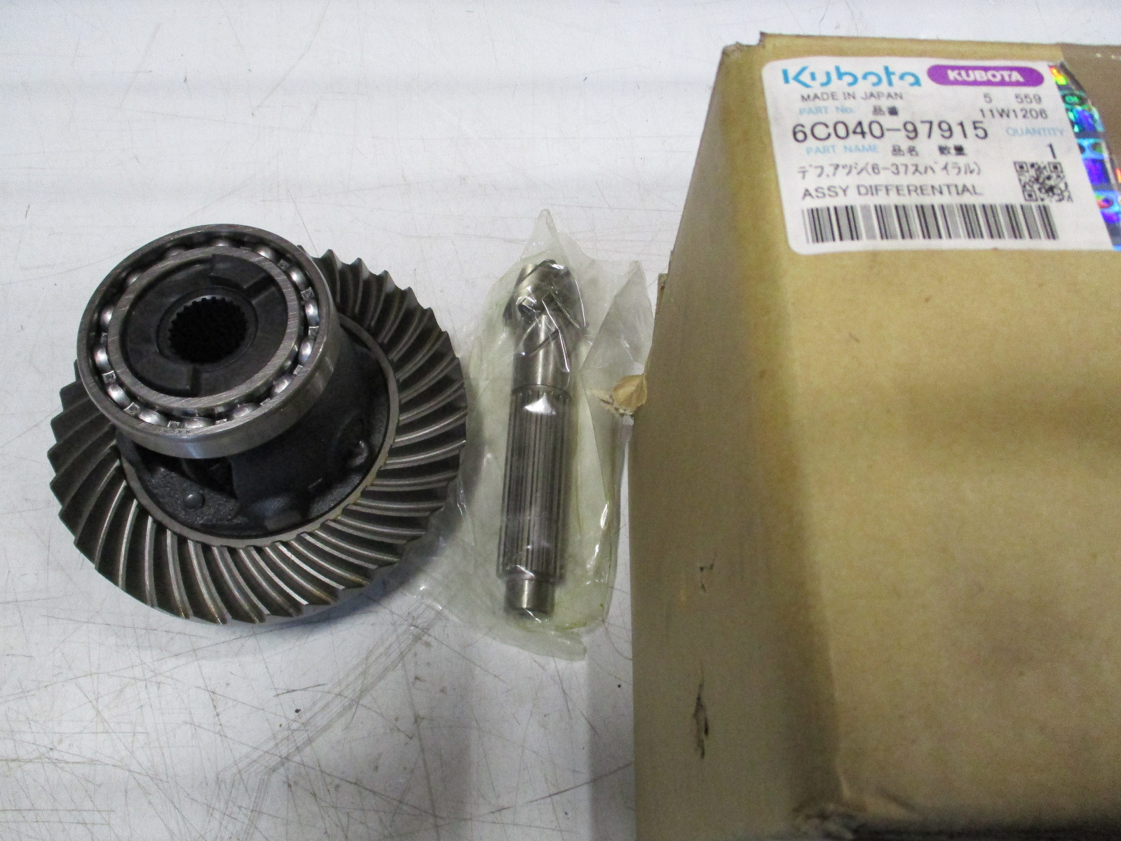 Kubota B1710 B2110 B2410 B7410 B7510 B7610 Rear Differential ...