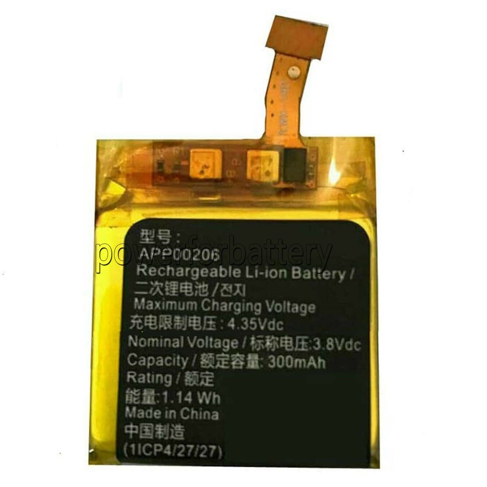 APP00206 New 300mAh 3.8V Replacement Battery For APack APP00206 ...