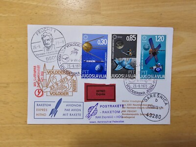 Rocket Mail FLOWN Cover | Yugoslavia 23/09/1973 | eBay