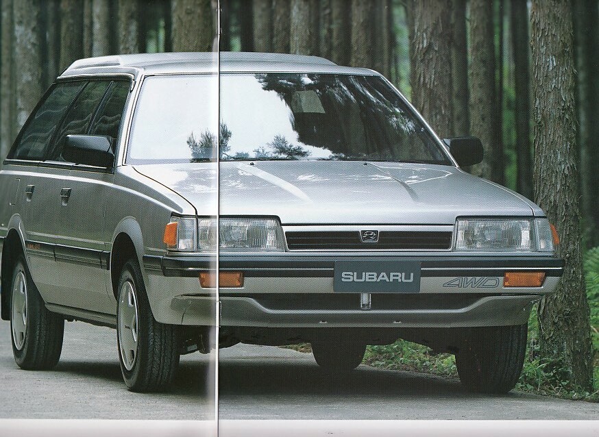 1988 Subaru Wagon Used 1988 Subaru GL Wagon For Sale (with Photos)