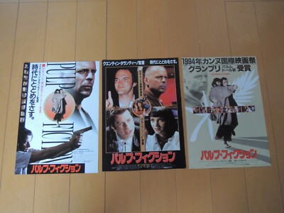 PULP FICTION Quentin Tarantino japanese original mini poster Flyer ...
