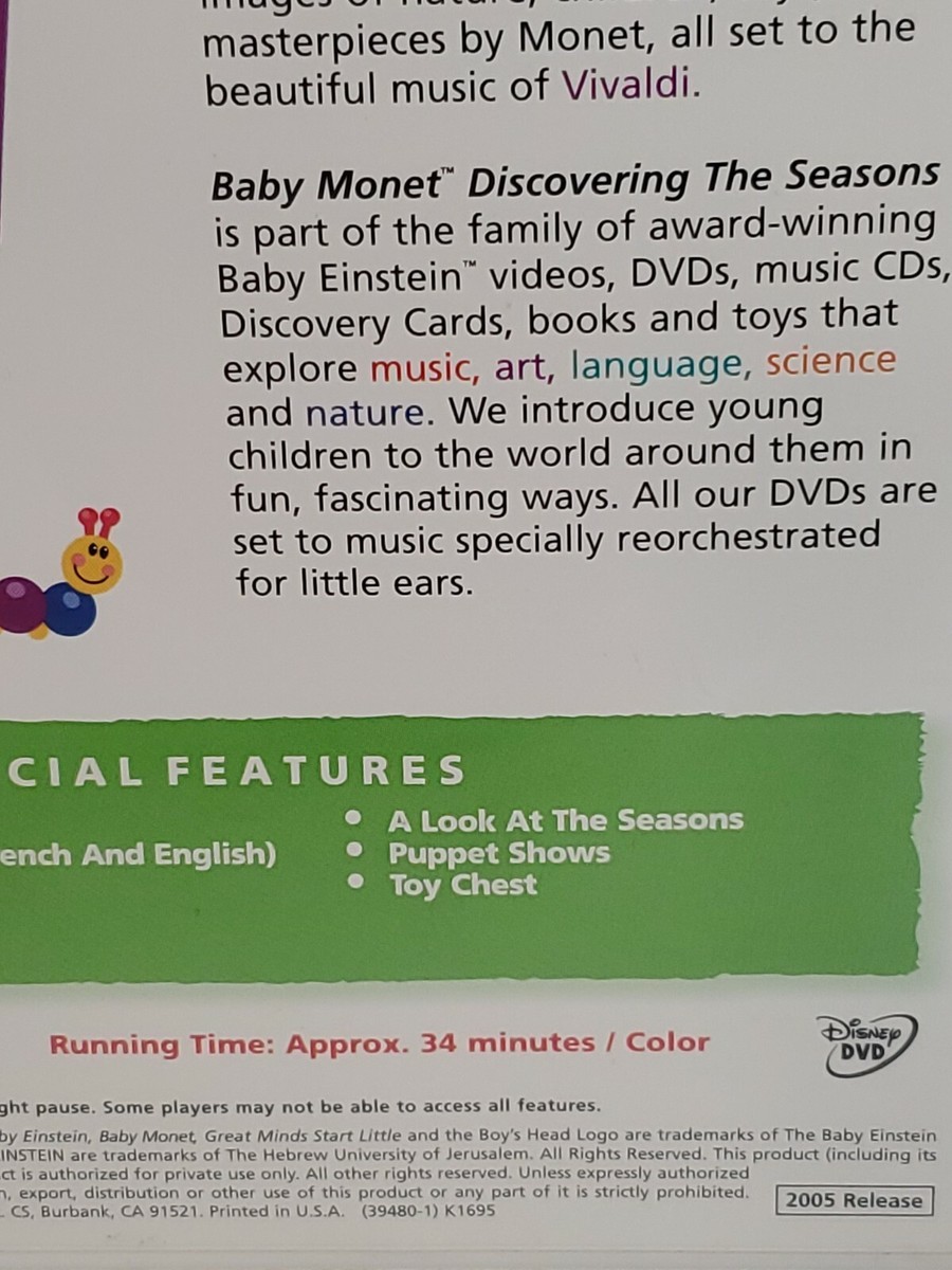 Baby Monet Toys