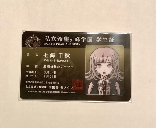Danganronpa Nanami Chiaki Student ID Card - Mint , Sealed | eBay