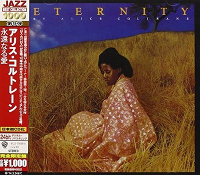 Alice Coltrane - Eternity - Alice Coltrane CD 2SLN The Cheap Fast Free ...