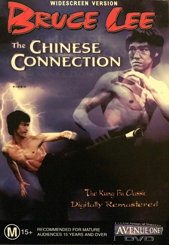 Bruce Lee : The Chinese Connection Dvd ( New) | eBay