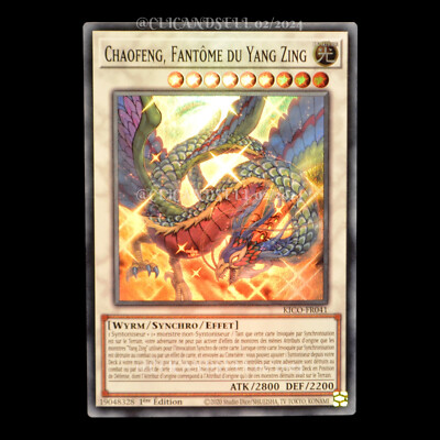 carte YU-GI-OH KICO-FR041 Chaofeng, Fantôme du Yang Zing SR | eBay