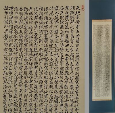 IK708 Thousand Character Classic Hanging Scroll Japanese Calligraphy ...