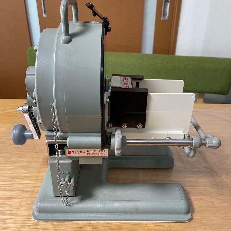 Chiba CNG03 Green Stick Onion cutter Negimaru Manual Feed Machine New ...