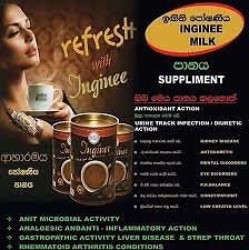 INGINEE MILK Clearing Nut for Blood Purify, Energy Herbal Milk Powder ...