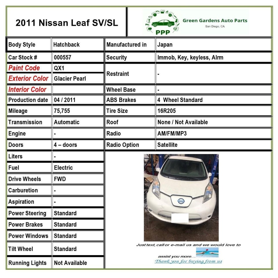 2011 - 2012 NISSAN LEAF Automatic Transmission Floor Gear Shift Shifter ...