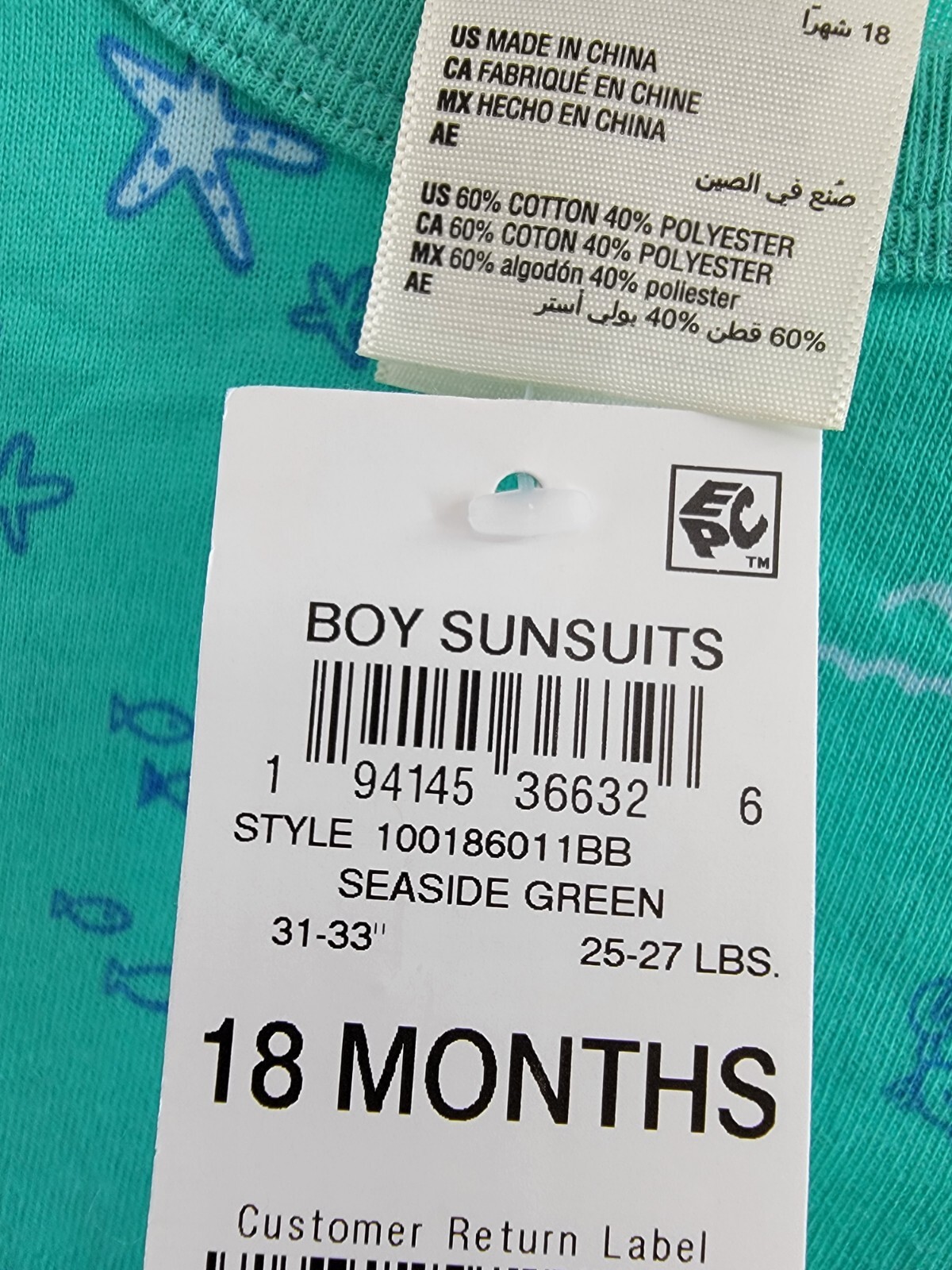 First Impressions Sea-Print Sunsuit Baby Boys' 18Mos Seaside Green Snap ...