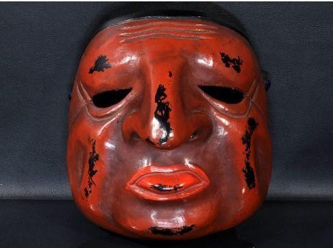 Wood carving gigaku mask dance mask barbarian mask Hannya Noh mask old ...