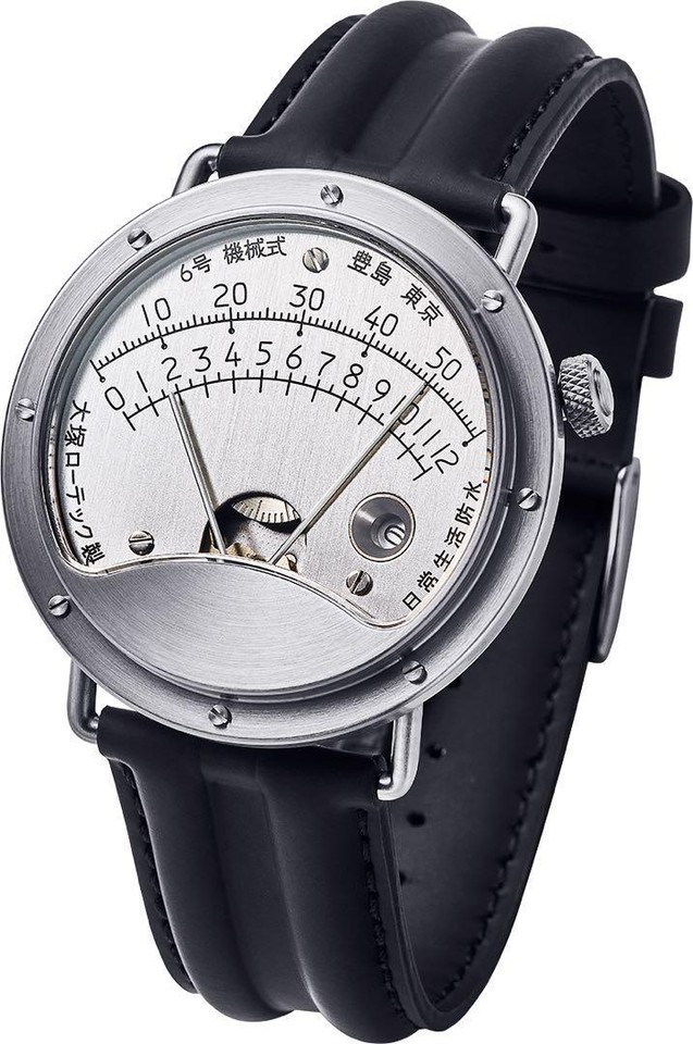 Otsuka Lowtech No.6 Watch Otuka Lowtech Lowtec Lotec New First come ...