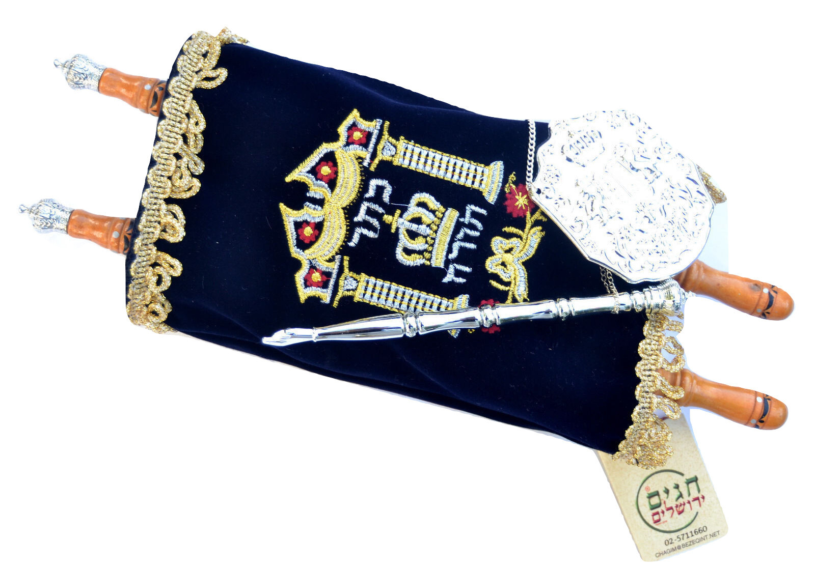 Beautiful Judaica sefer torah Scroll Book Hebrew Bible & yad pointer ...