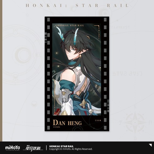 miHoYo Honkai: Star Rail Dan Heng Imbibitor Lunae Imitation Film Card Official | eBay