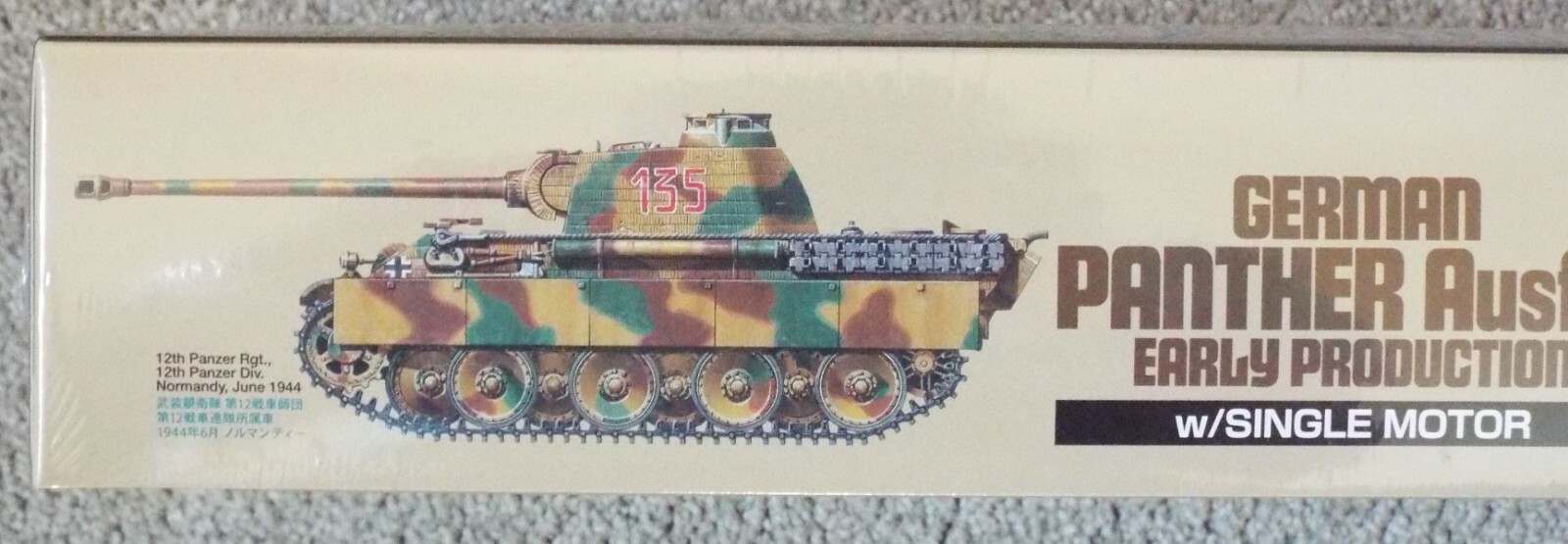 1/35 Panther Ausf. G w/Zimmerit & Single Motor Tamiya #30055 Shrink ...