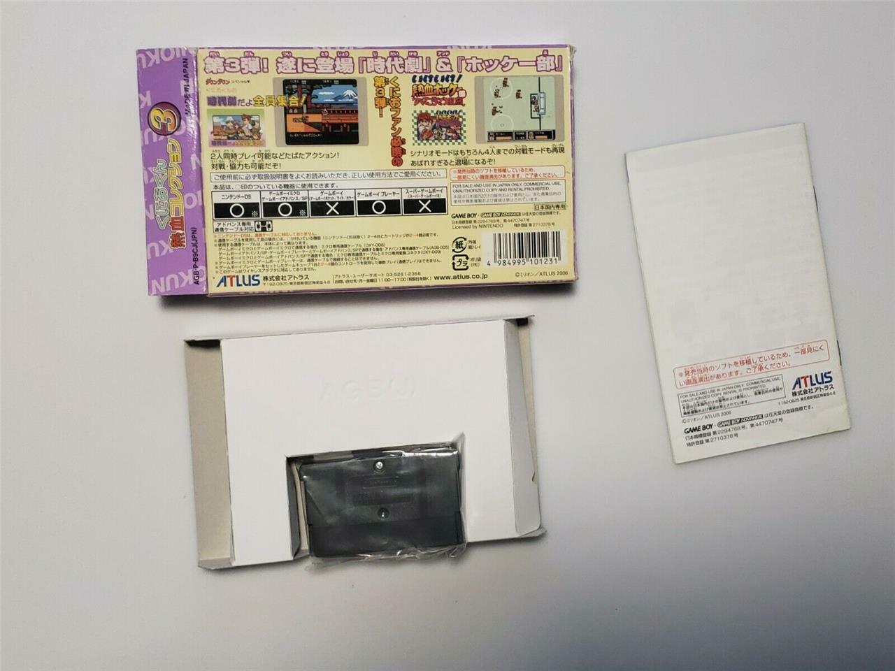 Game Boy Advance Kunio-Kun Nekketsu Collection 3 boxed Japan GameBoy ...