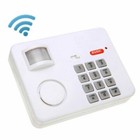 2x WIRELESS MOTION SENSOR ALARM SECURITY KEYPAD HOME GARAGE SHED ...