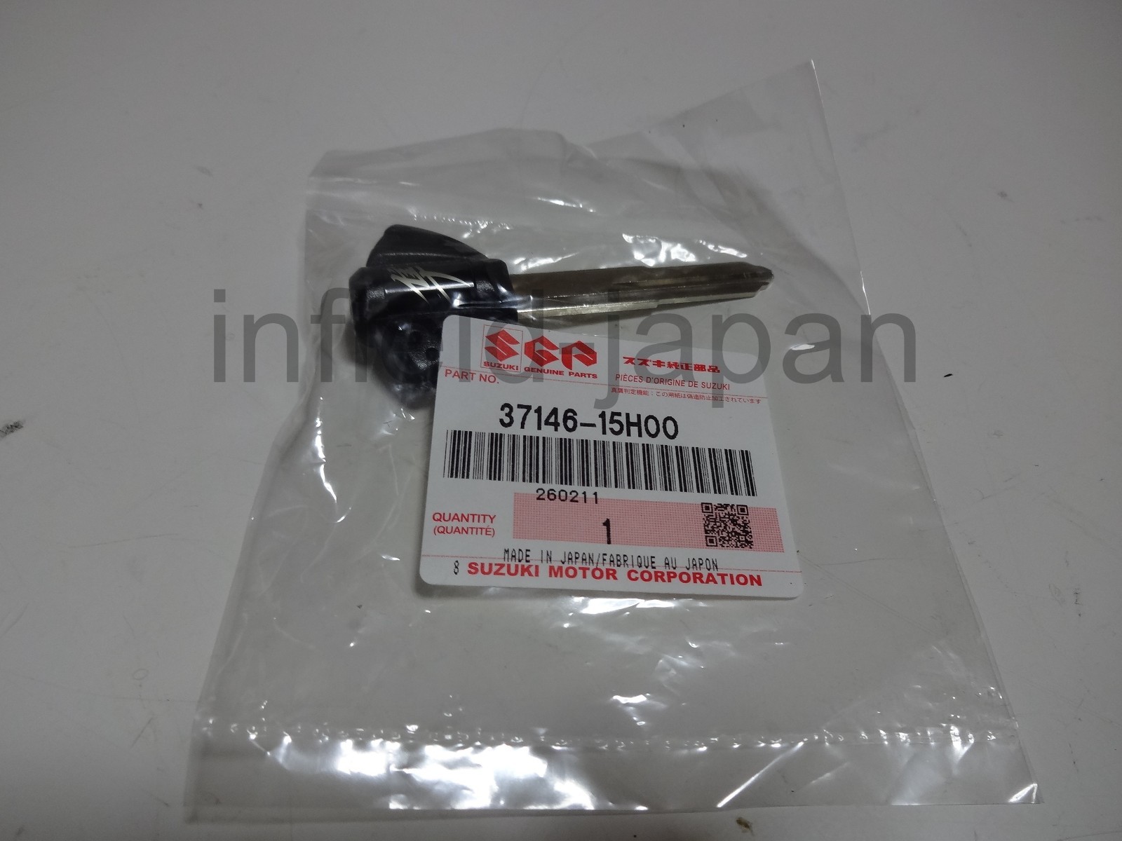 Genuine Suzuki GSX1300R HAYABUSA 2008-2019 Blank Key 37146-15H00 F/S | eBay