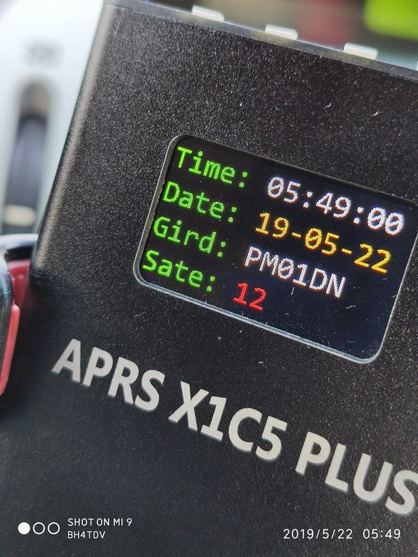 APRS X1C5 Plus Gateway DIGI TRACKER IGATE GPS+WIFI+Bluetooth+ Battery ...