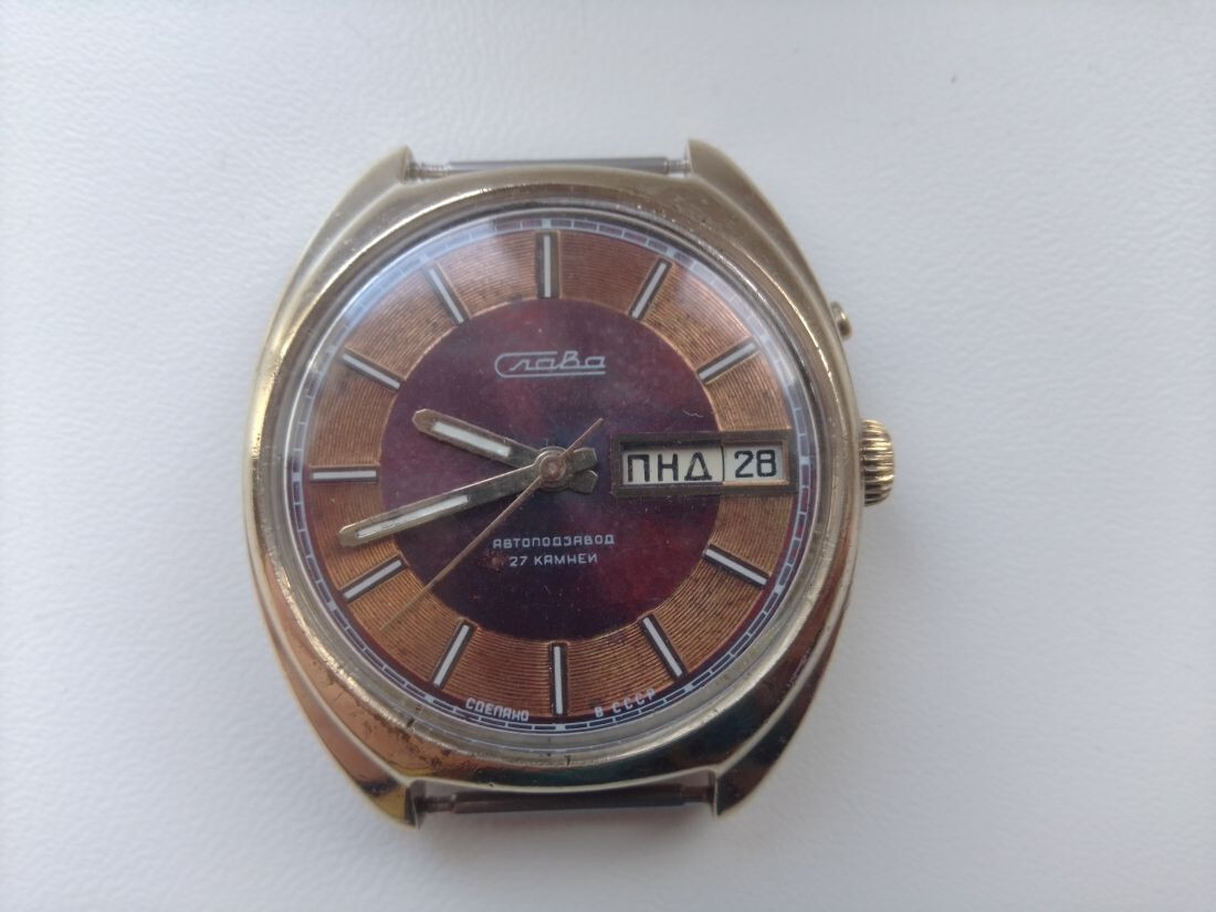 Vintage Soviet Mechanical Automatic Watch SLAVA 2427 … - Gem
