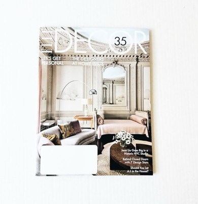 Elle Decor Magazine - April 2024 - The Designers At Home Issue | eBay