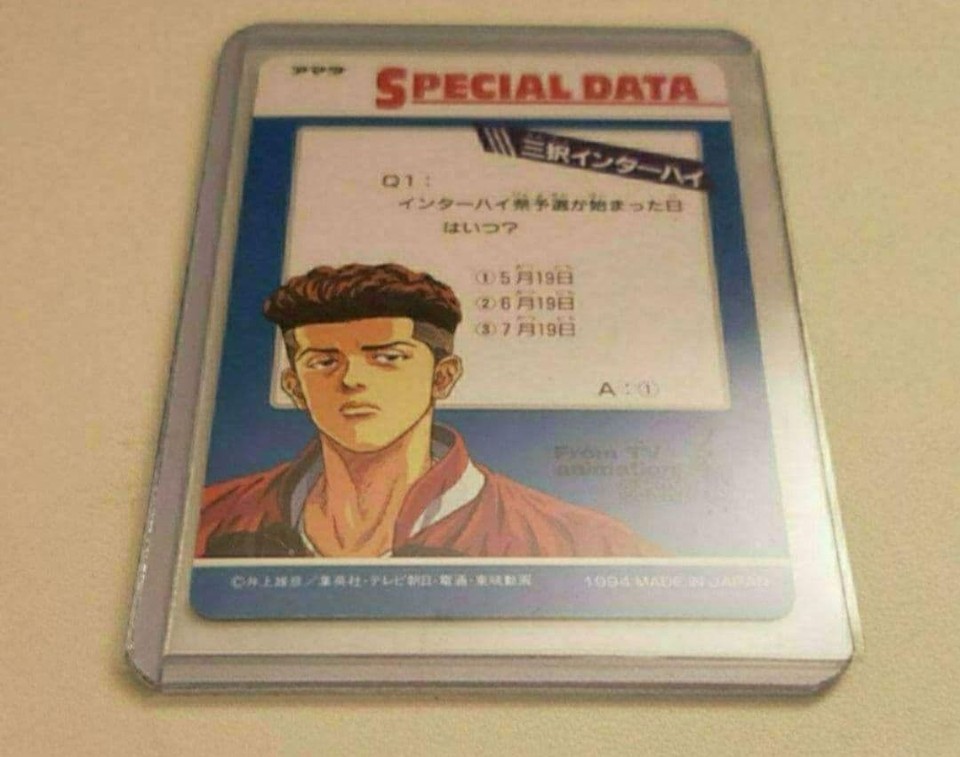 Bag Out Card Slam Dunk Hero Collection Carddass 197 Mitsui | eBay