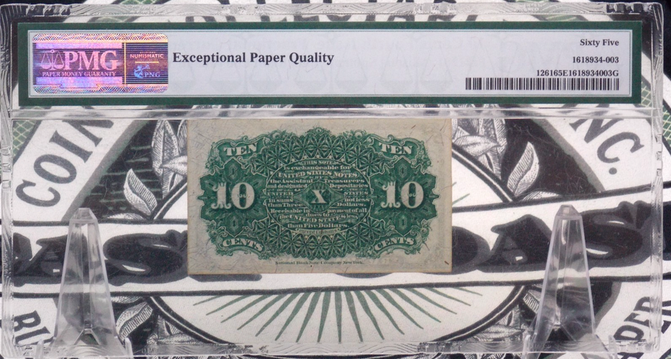 10c Cents Fourth Issue Fractional Currency Fr#1261 PMG 65 EPQ #003 ECC ...