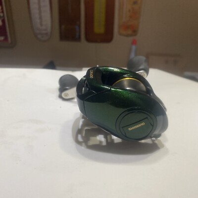 Baitcasting - Shimano Curado 200E7