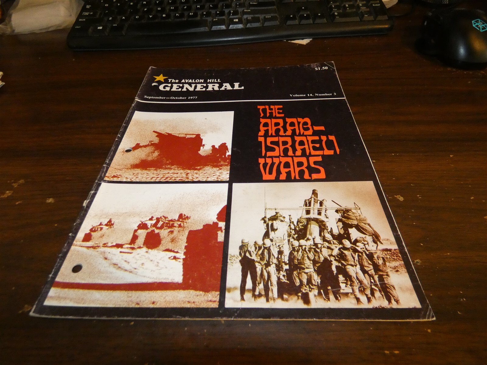 Avalon Hill: The General Magazine: Volume 14: Number 3 | eBay