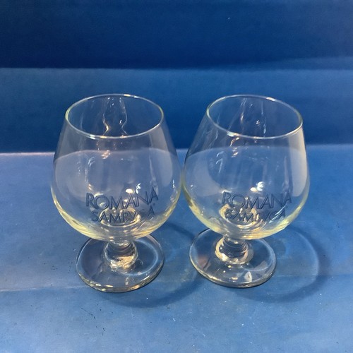 Set of 2 Romana Sambuca Snifter Drinking Glasses 5in Tall Lot | eBay