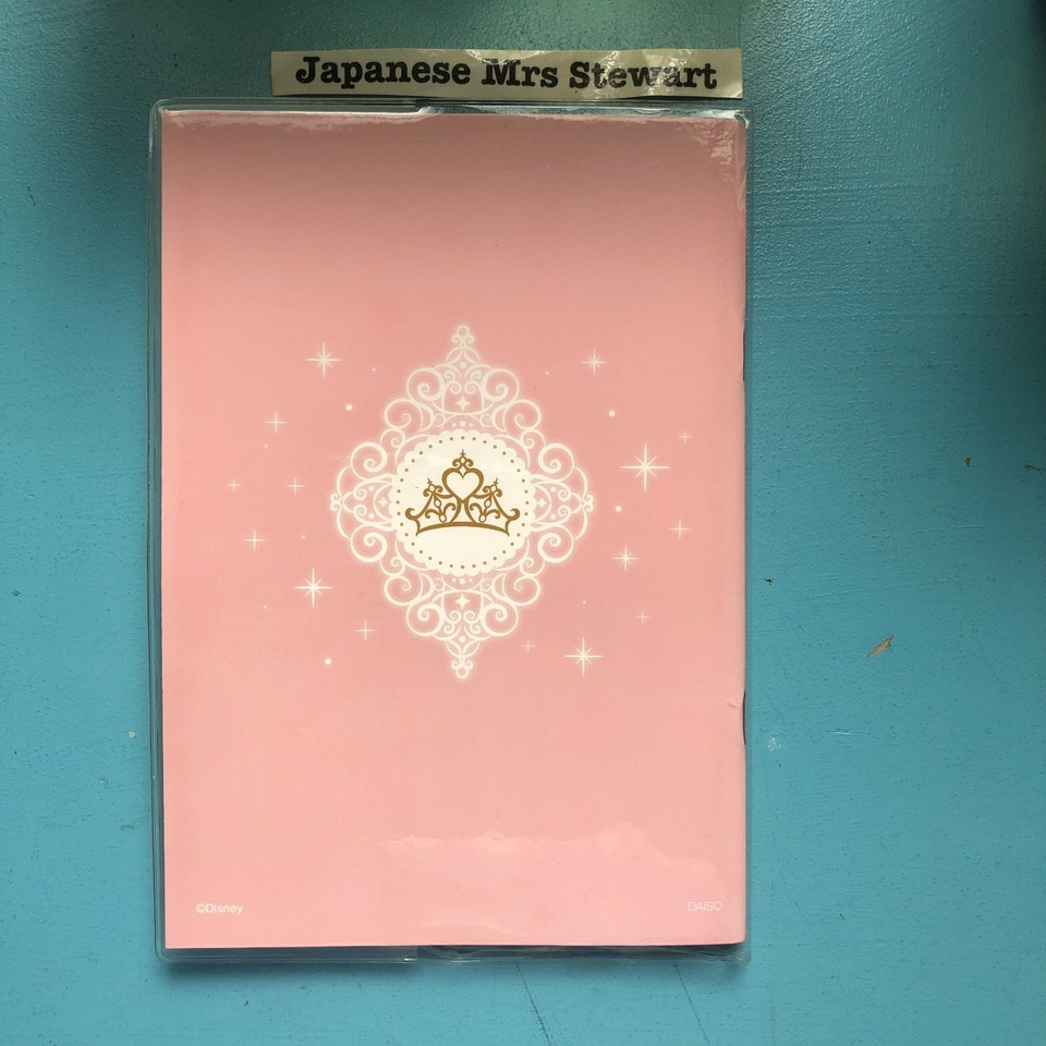 Disney Princess 2026 Monthly Planner Schedule Book B6 Oct 25 - Dec 26 ...