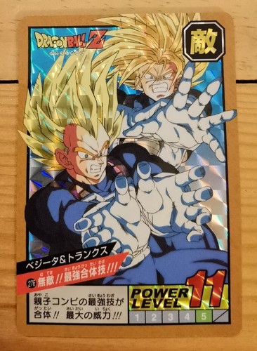 DragonBall Z Carte Power Level Super Battle Prism 276 Premium Set 30Th ...