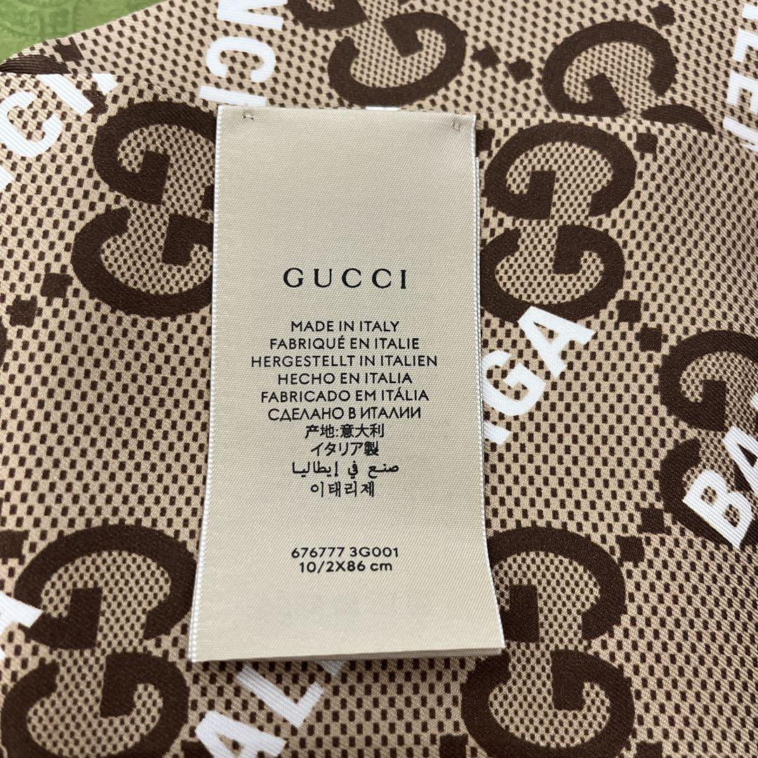 GUCCI x BALENCIAGA Scarf New Unused Collaboration Fashion GUCCI x BALENCIAGA Scarf New Unused Collaboration Fashion