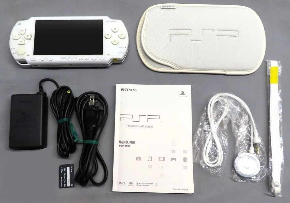 Psp Hard Value Back Ceramic White Headphone Pouch Memory Stick Missing ...