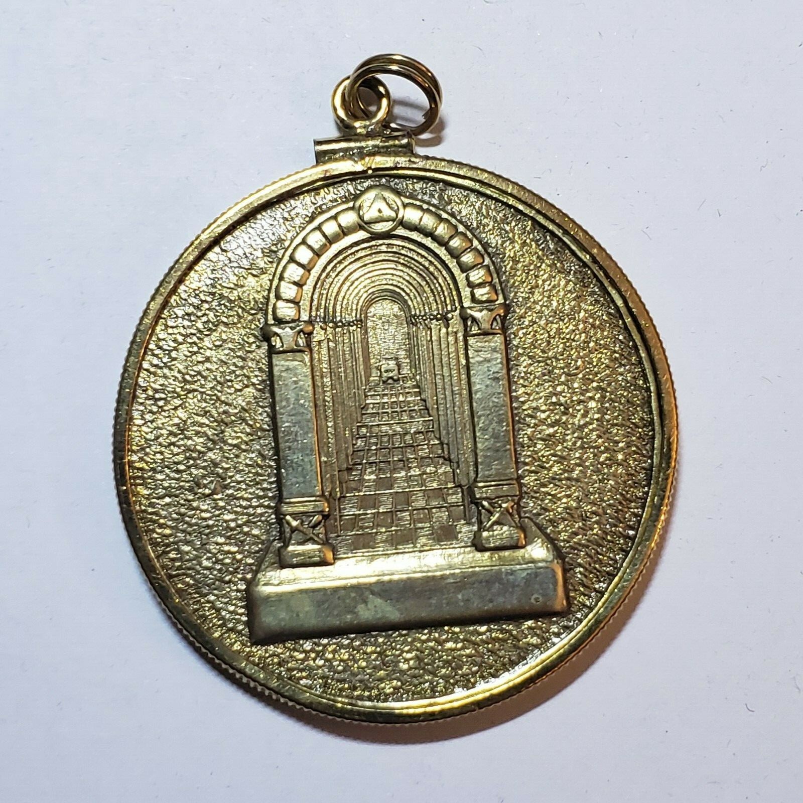 1975 Indiana Council No. 1 Royal & Select Masters York Rite Medal | eBay