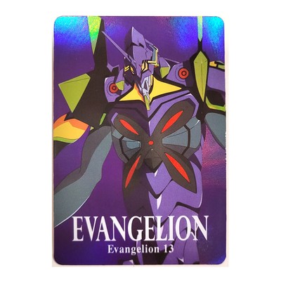 Doujin Art Anime ACG Foil Trading Card - Evangelion Eva Unit 13 | eBay