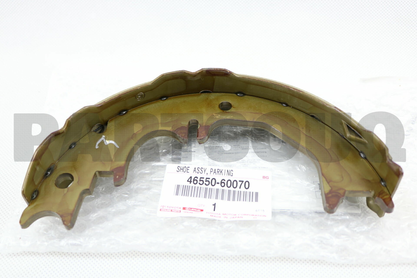 4655060070 Genuine Toyota SHOE ASSY, PARKING BRAKE NO.2, RH/LH 46550 ...