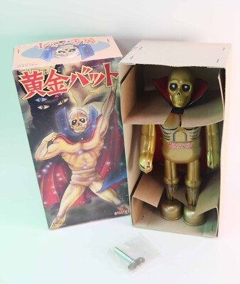 BILLIKEN 1995 OGON BAT “GOLDEN BAT” Wind up 8½" Tin Toy Robot ~ JAPAN ...