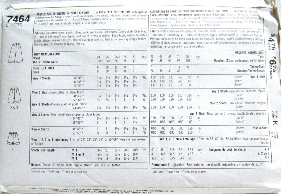 SIMPLICITY PATTERN 7464 FUSS FREE FIT MISSES SET OF SHORTS IN 3 LENGTHS ...