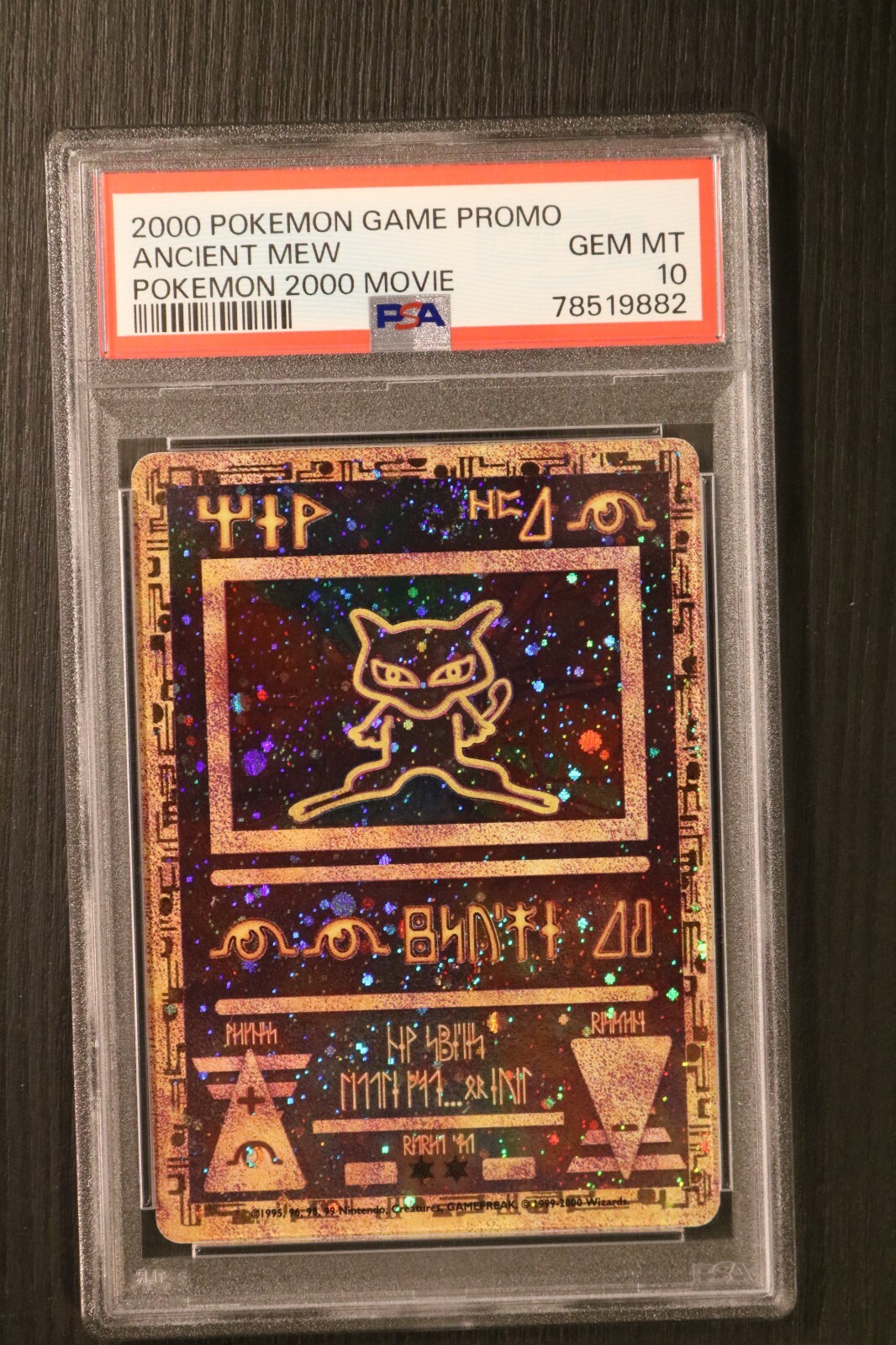 2000 Pokémon Game Promo Ancient Mew Movie Promo PSA 10 | eBay