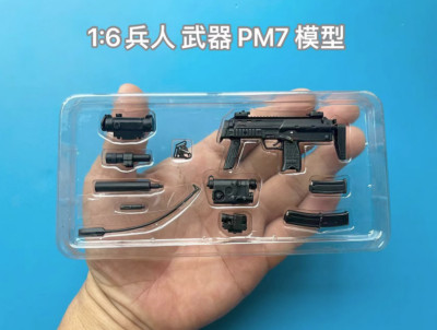 zytoys 1/6 Soldier German Gun MP7 Plastic Submachine Gun for 12''Action ...