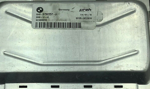 BMW Aktuator-HSR 33346776295 Klonen, Datenübertragung, Reparatur HSR ...