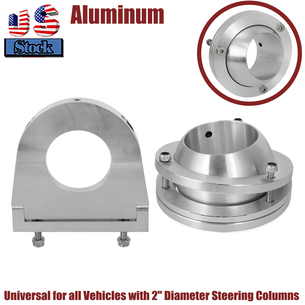 2" Swivel Base Floor Mount 2 1/2 " Steering Column Drop Comb For GM ...